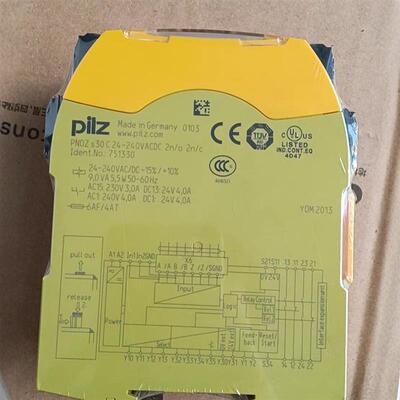 pilz皮尔兹安全继电器PNOZ S30 751330全新正品议价询价