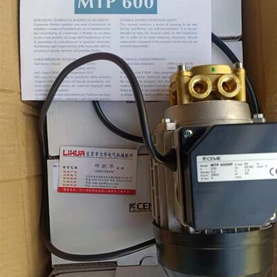 原装意大利CEME水泵MTP 600 MTP700 MTP600HP咖啡机水泵询价