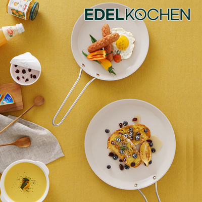 EDELKOCHEN平底锅松饼锅