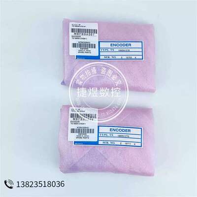 议价TS1860N1270主轴P编码器