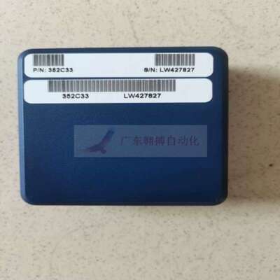 议价352C33加速度PCB正品感测器