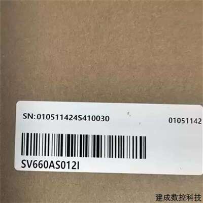 议价 SV660AS012I，有需要的老板带走
