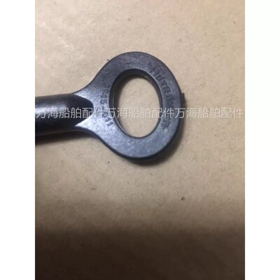 议价 AUTROCA 火警控制箱钥匙