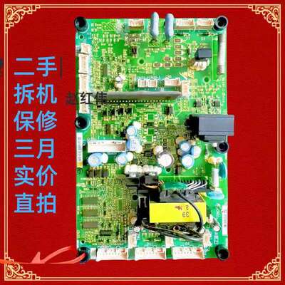 议价ETC710181/710182变频器E1000/A1000系160/185KW主电源驱动板