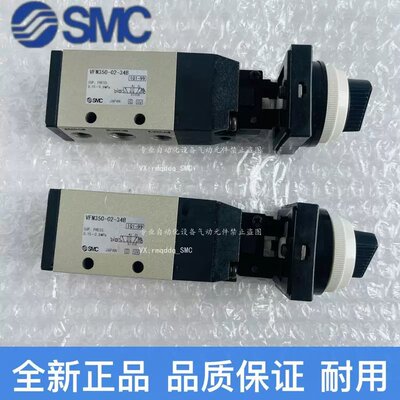 议价[维修]机械阀VFM350-02-34G VFM3