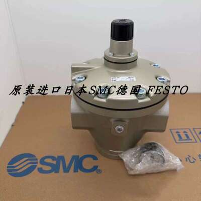 议价正品先导式减压阀AR425-04BG ARG25-06BG AR825-14G-R