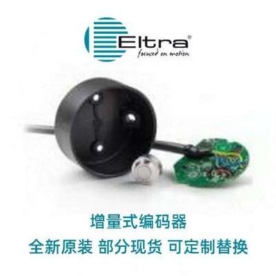议价ELTRA意尔创编码器ER115A300Z5/28P11X6MR意大利原厂货