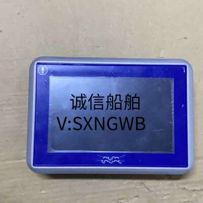 议价Beijer ixT7A/ALHT T7AM 630003002