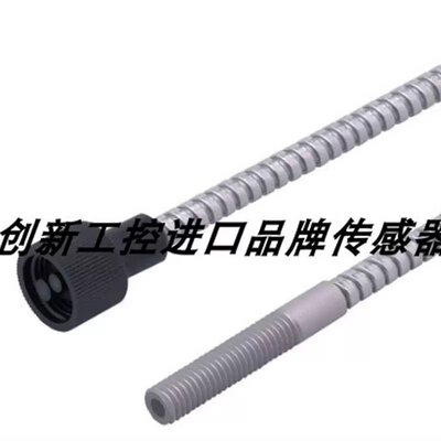议价IFM漫反射光纤放大器用光缆E20055 FT-00-A-A-M6 E20051