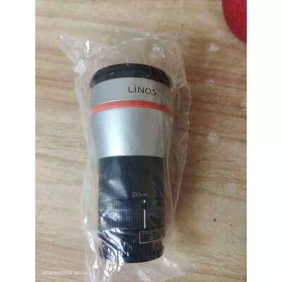 议价Linos 612022901 0154 355nm