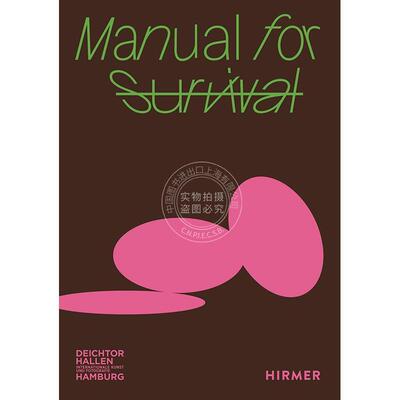 预售 生存手册 艺术理论 Georg Diez 英文原版 Manual for Survival
