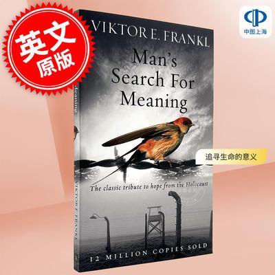 现货 追寻生命的意义 维克多·弗兰克 英文原版 Man's Search For Meaning