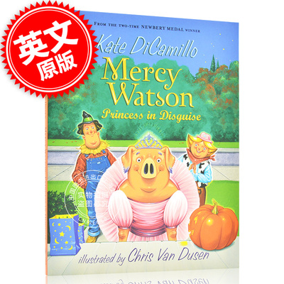现货    Mercy Watson Thinks Like a Pig 4 小猪梅西 Kate DiCamillo 凯特迪卡米洛