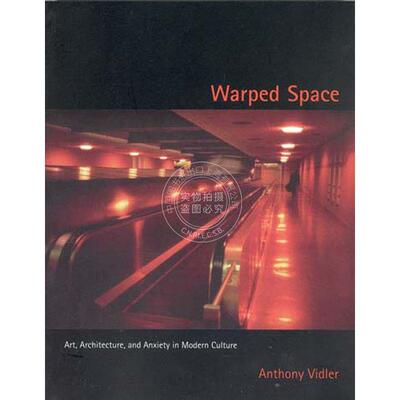 预售 Warped Space 企鹅兰登