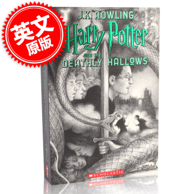 现货 哈利波特与死亡圣器20周年纪念版7 英文原版 Harry Potter and the Deathly Hallows 学乐出品 Scholastic JK罗琳