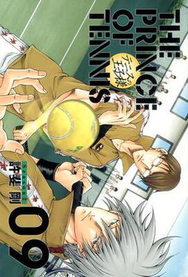 现货 日版 网球*子 テニスの*子様　完全版Season2 9