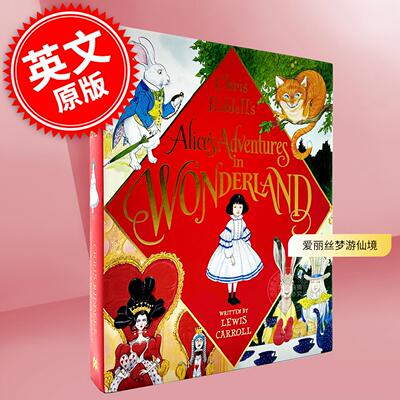 现货 爱丽丝梦游仙境 精装插画版 Lewis Carroll 英文原版 Alice's Adventures In Wonderland