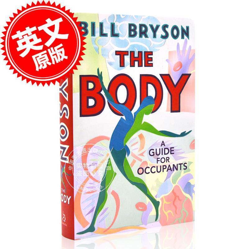 现货人体使用指南英文原版 The Body: A Guide for Occupants万物简史作者比尔·布莱森 Bill Bryson精装_虎窝淘