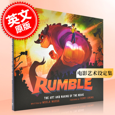 怪兽训练营 动画电影艺术设定集 英文原版 Rumble: The Art and Making of the Movie