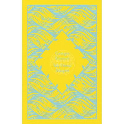 我的朋友梅格雷 乔治·西默农 企鹅小布纹系列 英文原版 My Friend Maigret: Inspector Maigret