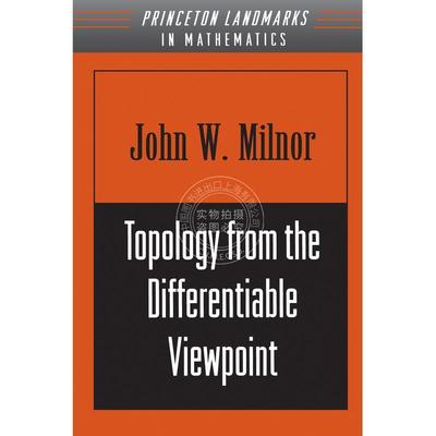 【满299送PUP新年台历】 Topology from the Differentiable Viewpoint微观看拓扑学 普林斯顿