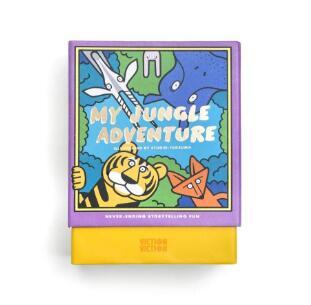 我的丛林大冒险儿童互动游戏书