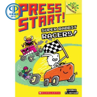 现货 PRESS START! #3: SUPER RABBIT RACERS!: A BRANCHES BOOK（彩色）