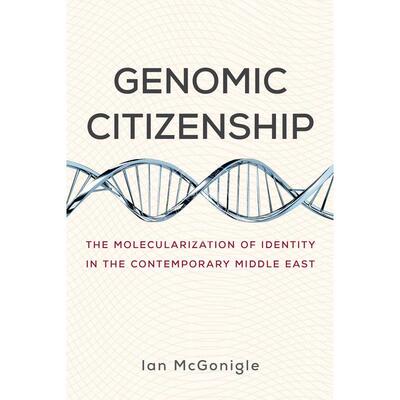 预售 Genomic Citizenship 企鹅兰登