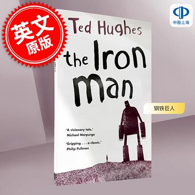 现货 钢铁巨人 Ted Hughes 特德休斯 儿童读物 英文原版 The Iron Man 6-9岁