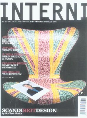 【全年订阅】 室内 Interni 全年杂志订阅