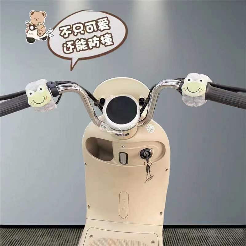 电动车防撞头垫电瓶车儿童安全座椅前置防碰头车把开关安全保护垫