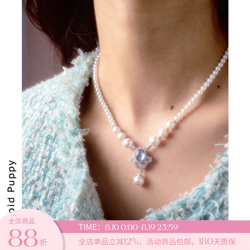 PP《拾温》海蓝宝珍珠925纯银项链女雪花吊坠轻奢小众高级锁骨链