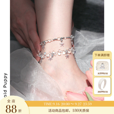 PP《清雨》白水晶串珠花朵925纯银脚链女小众设计感气质夏日配饰