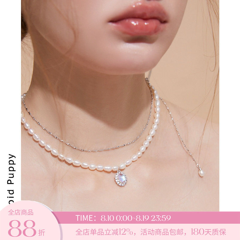 PP 奶蓝宝石淡水珍珠项链女轻奢小众双层吊坠气质设计串珠锁骨链