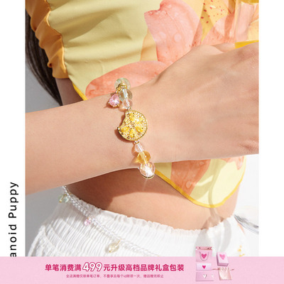 柠檬做成了首饰！水晶手串～