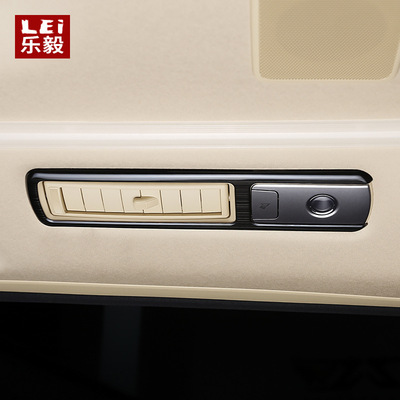 15-21款埃尔法车顶音响装饰框30系ALPHARDVELLFIRE阿尔法内饰改装