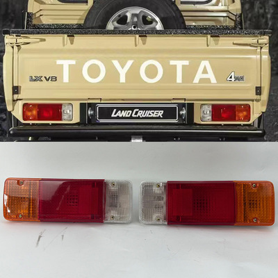 适用于24款丰田LC76尾灯雾灯杆灯倒车灯转向灯总成酷路泽尾灯配件