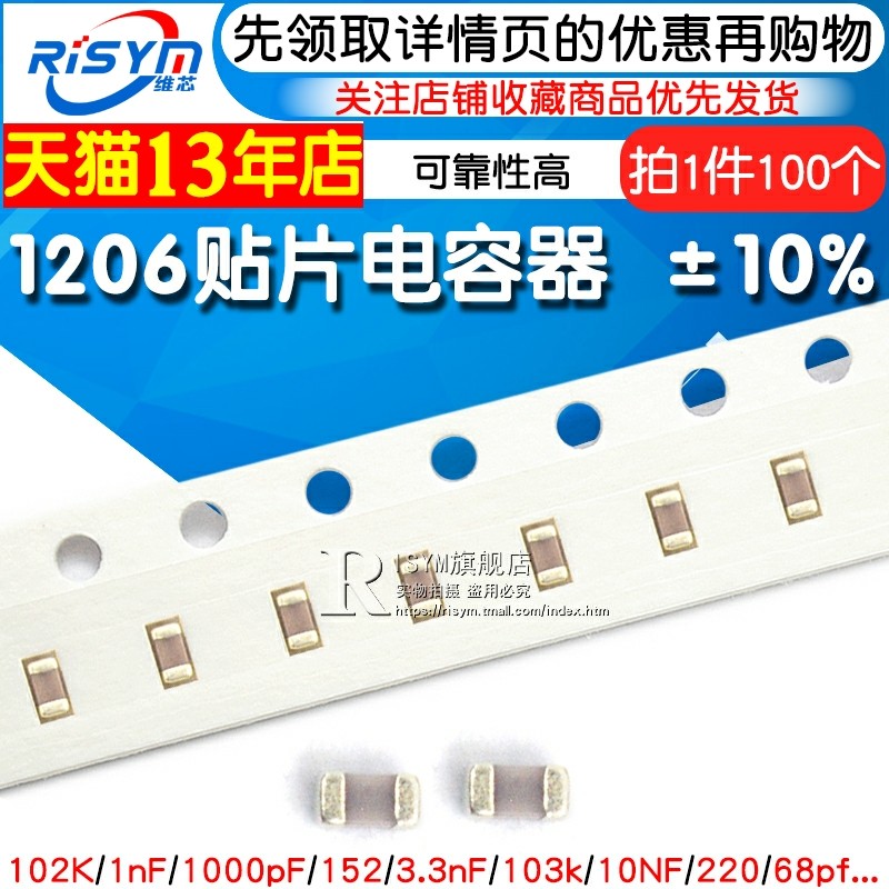 高科美芯云野IC集成电路AD1674JR SOL28 A/D转换器（一个）_虎窝淘