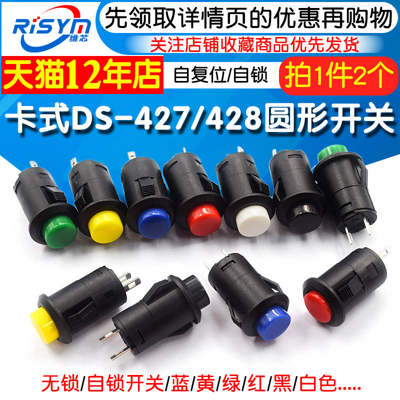 双卡 Micro SD与TF卡读写卡模块 SPI/SDIO双模式驱动 3.3V/5V_虎窝淘