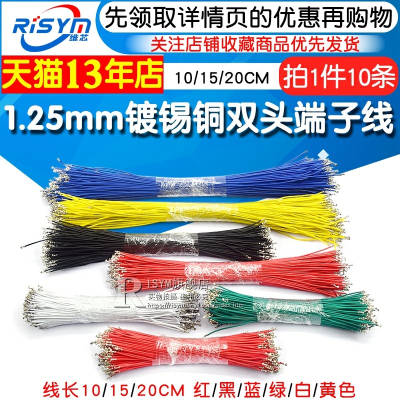 TDA8177F STV9379 STV9379A STV9379FA TDA9379场扫描原装拆机_虎窝淘