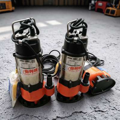 船底排水泵小功率水泵单相小水泵家庭用的小水泵小巨人水泵