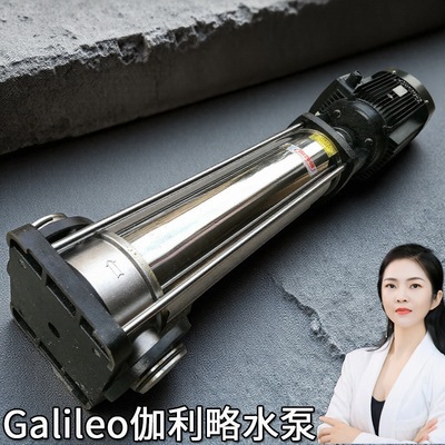 160水多级循环离心泵大连gcdl流量不锈钢家建筑用高层变频泵