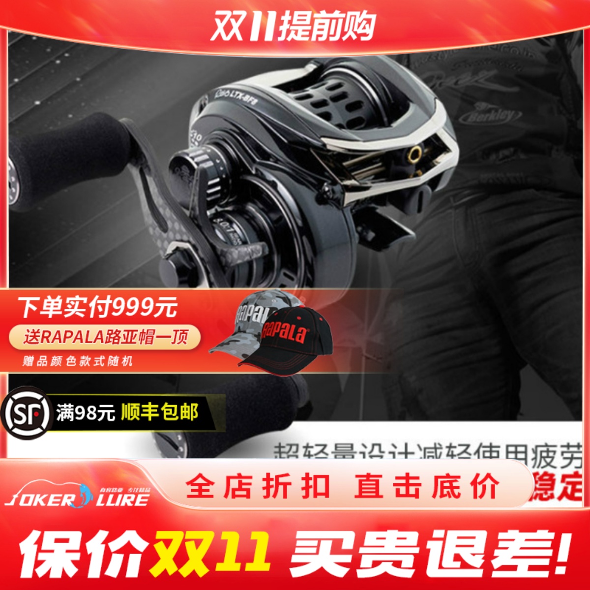 Bf7 淘宝天猫折扣 Bf7相关商品大全价格图片搜索赛选 综合排行榜 虎窝淘