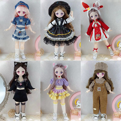 网红娃娃30厘米洋娃娃小公主套装6分bjd少女漫画脸萌娃儿童玩具