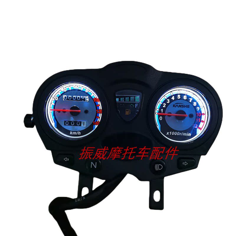 适用飞肯摩托车配件FK125-4D钻豹国四电喷公里表油表仪表码表盘