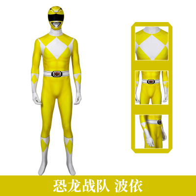恐龙战队Boy军刀cos服