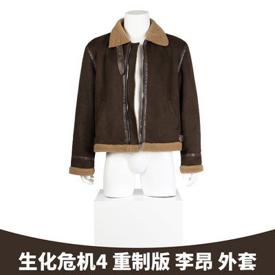 生化危机4重制版李昂同款cos服