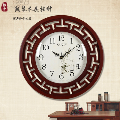 清仓/凯琴大号木头时钟中式客厅壁挂钟欧式卧室静音石英钟表挂表