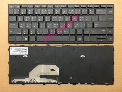 HP Probook 430 G5 440 G5 445 450 G5 繁体中文注音TW CH 键盘