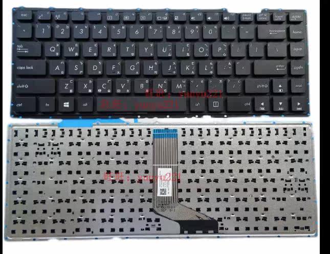 ASUS华硕 PE452SL PRO452 P2440U P2520 PE452L繁体中文注音键盘_虎窝淘